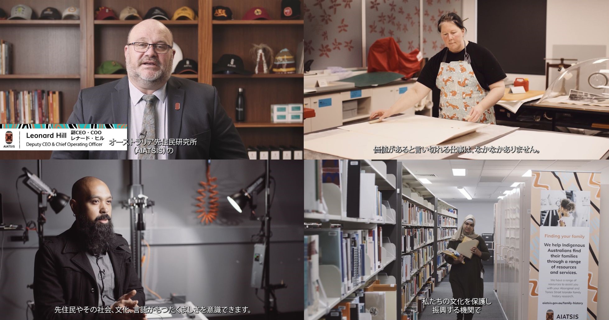 Welcome to the Australian Embassy Tokyo