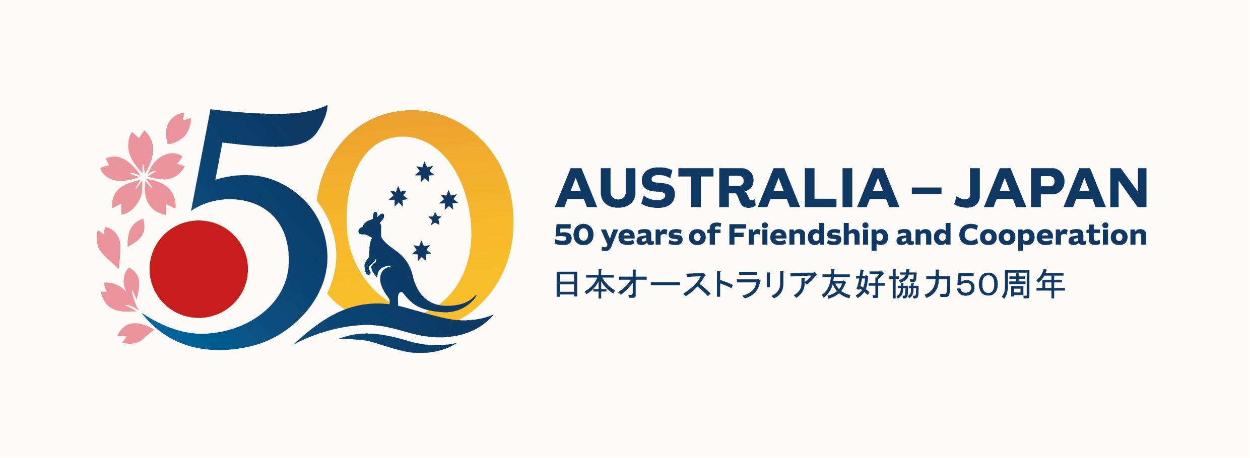 Welcome to the Australian Embassy Tokyo